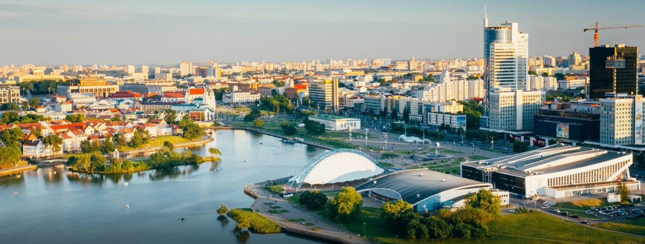What is the Capital of Belarus? Minsk – Countryaah.com