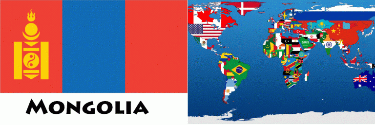 Embassies of Mongolia – Countryaah.com
