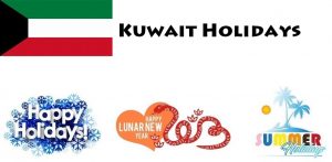 Kuwait Holidays – Countryaah.com