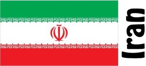 Flags of Countries that Start with I – Countryaah.com