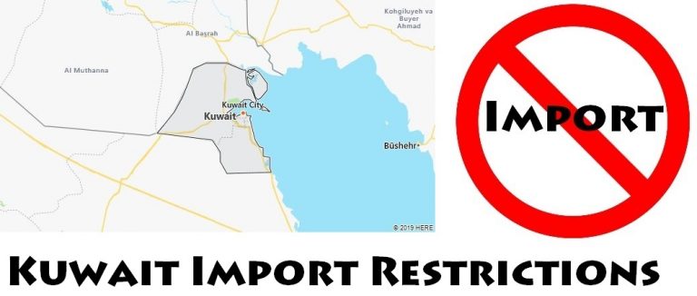 Kuwait Import Restrictions – Countryaah.com