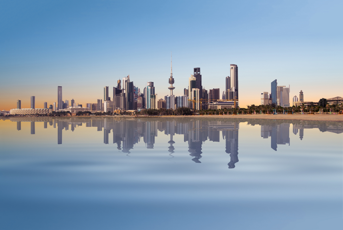 What is the Capital of Kuwait? Kuwait City – Countryaah.com