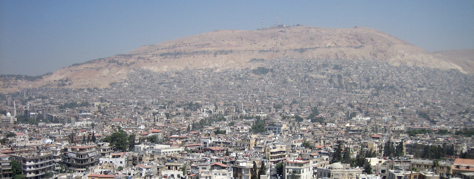 What is the Capital of Syria? Damascus – Countryaah.com