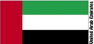 Flags of Countries that Start with U – Countryaah.com