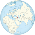 Where is Armenia Located? – Countryaah.com
