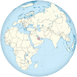 Where is Bahrain Located? – Countryaah.com