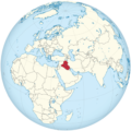 Where is Iraq Located? – Countryaah.com