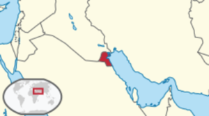 Where is Kuwait Located? – Countryaah.com