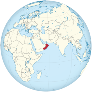 Where is Oman Located? – Countryaah.com