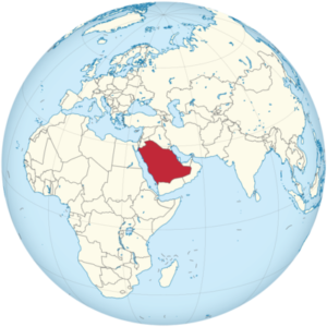Where is Saudi Arabia Located? – Countryaah.com